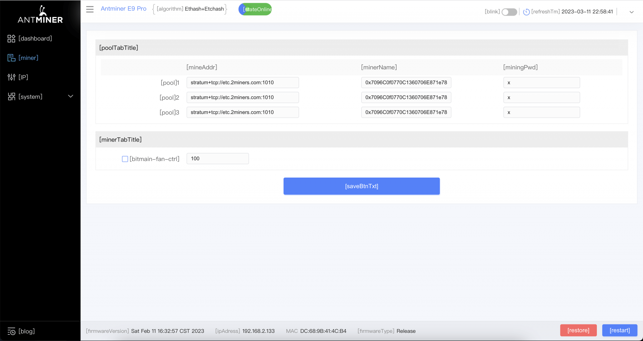 How to Set Up Antminer E9 Pro to Mine ETC, ETHW or CLO - Crypto Mining Blog