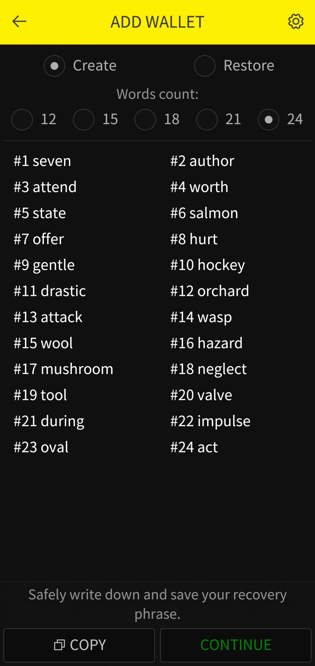 How to Use the Grin Wallet: A Step-by-Step Guide for Cryptocurrency ...